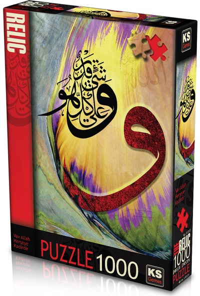 KS Games Vav Allah Herşeye Kadirdir