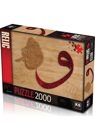 KS Games Vav 2 Allah Her Şeye Kadirdir