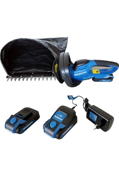 Hyundai Hth.İ̇60 Akülü Organik Çay Çit Kesme Toplama Makinası Hyundai Hth.İ̇60 Akülü Organik Çay Çit Kesme Toplama Makinası