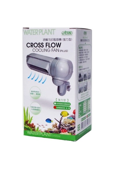 Ista Çapraz Çıkışlı Soğutma Fanı - Plus