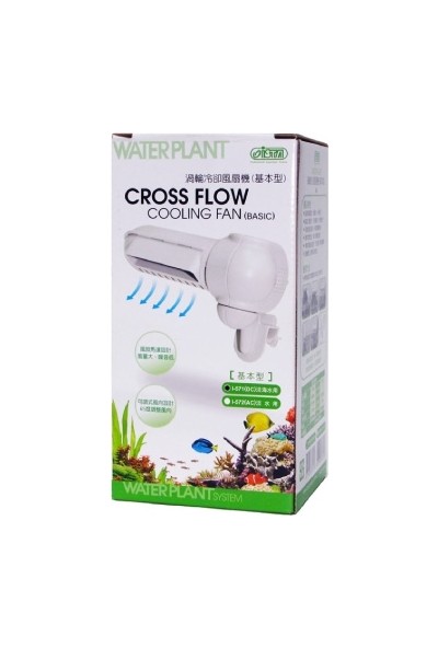 Ista Çapraz Çıkışlı Soğutma Fanı - Basic