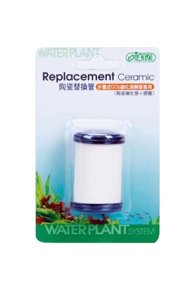 Ista I540 Yedek Sermik