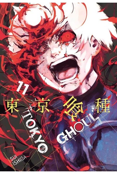Tokyo Ghoul 11 - Suilshida Tokyo Ghoul 11 - Suilshida