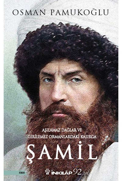 Şamil - Osman Pamukoğlu Şamil - Osman Pamukoğlu