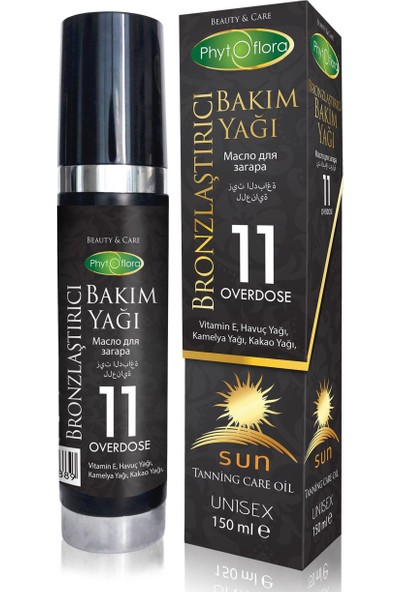Phytoflora Bronzlaştırıcı Bakım Yağı 150 ml