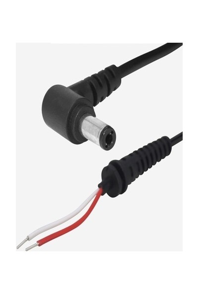 Hadron HD4153 Standart Uç Adaptör Tami̇r Kablosu ( 5.5mm x 2.5mm ) Hadron HD4153 Standart Uç Adaptör Tami̇r Kablosu ( 5.5mm x 2.5mm )