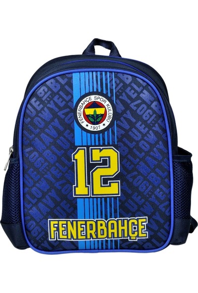 Hakan Çanta Fenerbahçe Tek Bölme Anaokulu Çantası (96171)