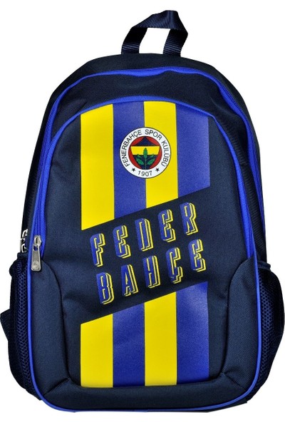 Fenerbahçe Lisanslı İki Bölme Sırt Çanta (Hakan 96174)