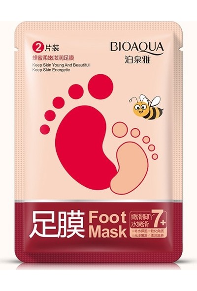 Bioaqua Ballı ve Meyve Asitli Ayak Maskesi Pedikür Çorapları 35 gr - 1 çift Bioaqua Ballı ve Meyve Asitli Ayak Maskesi Pedikür Çorapları 35 gr - 1 çift