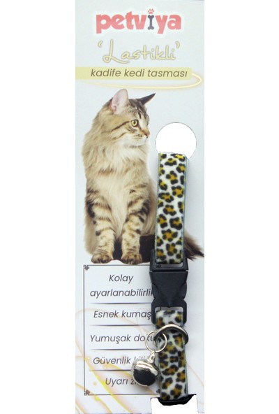 Petviya Lastikli ve Desenli Kadife Kedi Tasması (Esnek Kumaş)