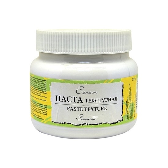 St Ptersburg Sonnet Texture Paste In Plastıc J 500 Ml Fiyatı
