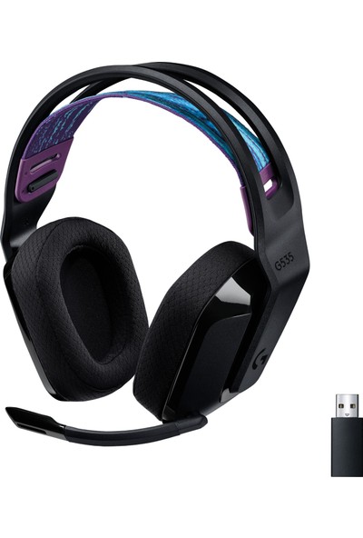 Logitech G G535 LIGHTSPEED Kablosuz Mikrofonlu Oyuncu Kulaklığı - Siyah Logitech G G535 LIGHTSPEED Kablosuz Mikrofonlu Oyuncu Kulaklığı - Siyah