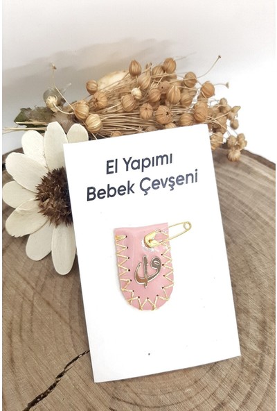 Pars Creative El Yapımı Mini Pembe Bebek Cevşeni Pars Creative El Yapımı Mini Pembe Bebek Cevşeni