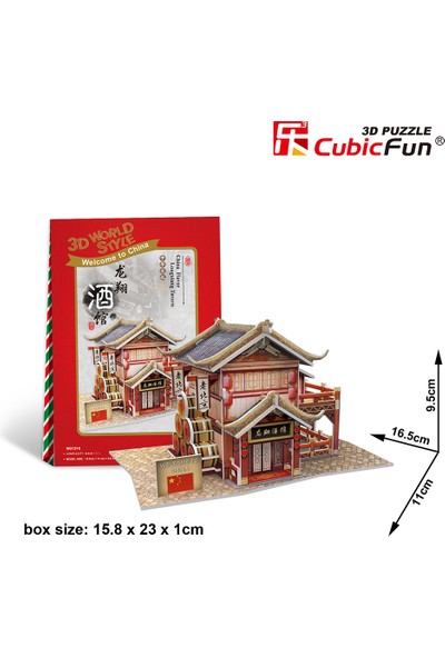 Cubic Fun 3D 29 Parça Puzzle Çin Tavernası Cubic Fun 3D 29 Parça Puzzle Çin Tavernası