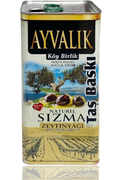 Ayvalık Köy Birlik Taş Baskı Naturel Sızma Zeytinyağı 5 Lt Ayvalık Köy Birlik Taş Baskı Naturel Sızma Zeytinyağı 5 Lt
