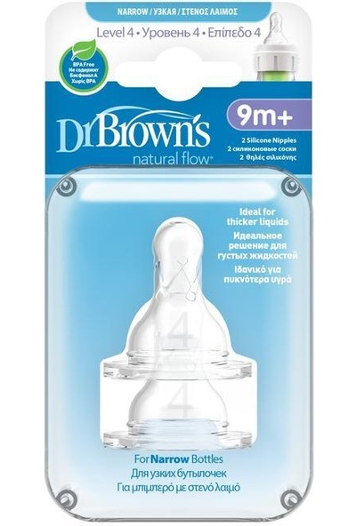 Dr Brown's Dar Ağız 4.evre 2li Silikon Biberon Emziği Dr Brown's Dar Ağız 4.evre 2li Silikon Biberon Emziği