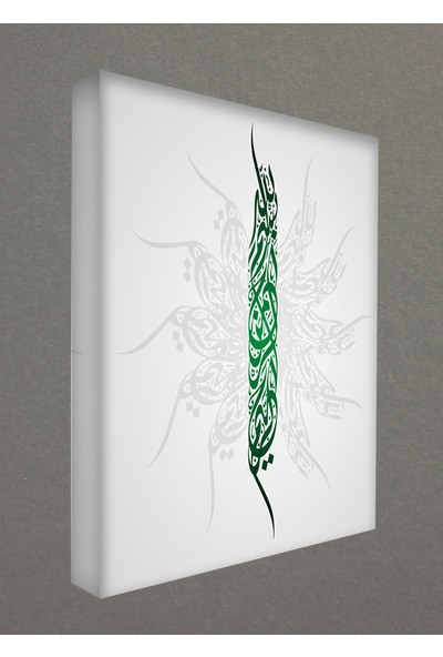 Kanvas - 60X90 cm - Dini Lar - DNT66