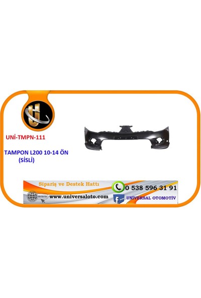 MATSUBA Tampon L200 10-14 Ön (Sisli) MATSUBA Tampon L200 10-14 Ön (Sisli)