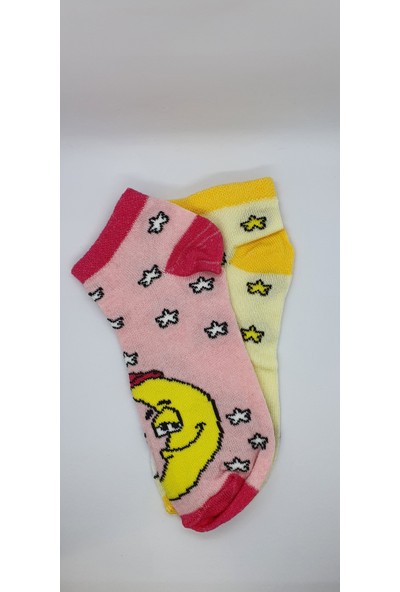 Evo 2'li - 7/8 Yaş Ay Dede Desenli Çocuk Kısa Çorap