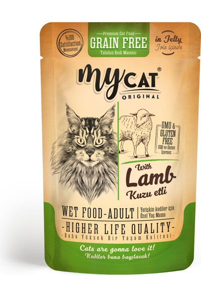Mycat Kuzuetli Pouch 85 gr Mycat Kuzuetli Pouch 85 gr