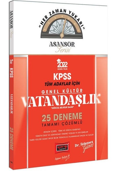 Yargı Yayınevi 2023 KPSS Asansör Serisi Vatandaşlık Tamamı Çözümlü 25 Deneme ( Güncel Bilgiler Dahil) Yargı Yayınevi 2023 KPSS Asansör Serisi Vatandaşlık Tamamı Çözümlü 25 Deneme ( Güncel Bilgiler Dahil)