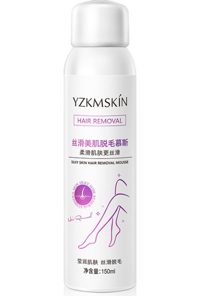 Artspot Tüy Dökücü Krem - Beyaz (Yurt Dışından)