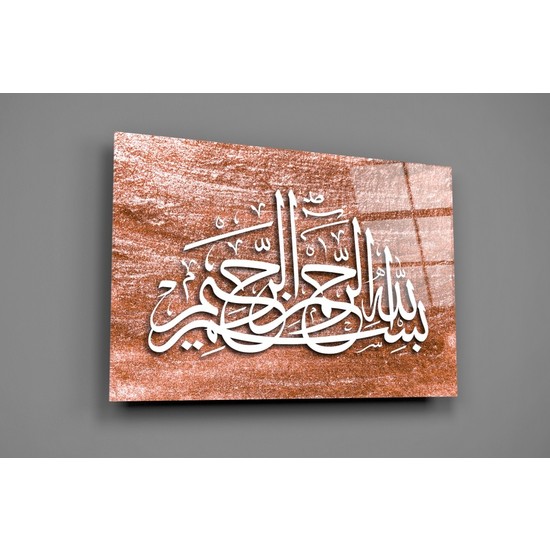 Insigne Hat Sanatı Besmele Cam Tablo - 72X46 cm Fiyatı