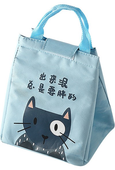 Gaimeixi Dışı Isı Yalıtımlı Çanta (Yurt Dışından) Gaimeixi Dışı Isı Yalıtımlı Çanta (Yurt Dışından)