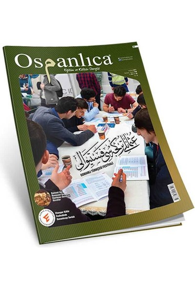 Haziran 2017 Osmanlıca Dergisi Haziran 2017 Osmanlıca Dergisi