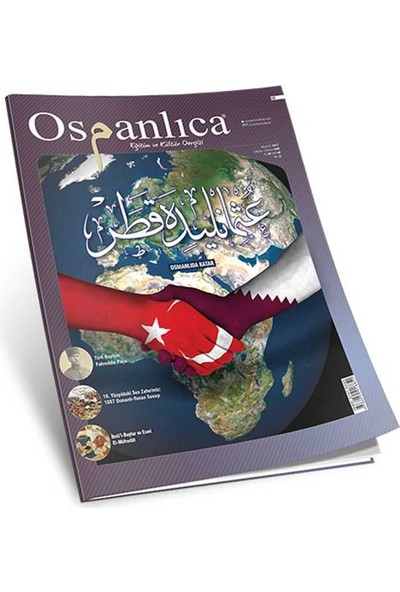 Ağustos 2017 Osmanlıca Dergisi Ağustos 2017 Osmanlıca Dergisi