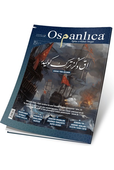 Eylül 2020 Osmanlıca Dergisi Eylül 2020 Osmanlıca Dergisi