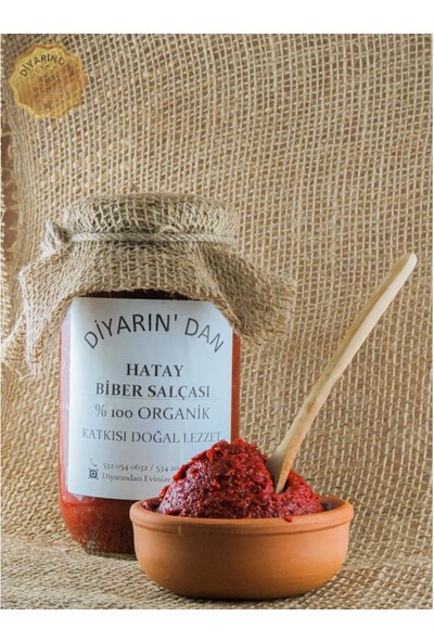 Diyarından Hatay Biber Salçası 650 gr ( Tatlı ve Orta Tuzlu) Diyarından Hatay Biber Salçası 650 gr ( Tatlı ve Orta Tuzlu)