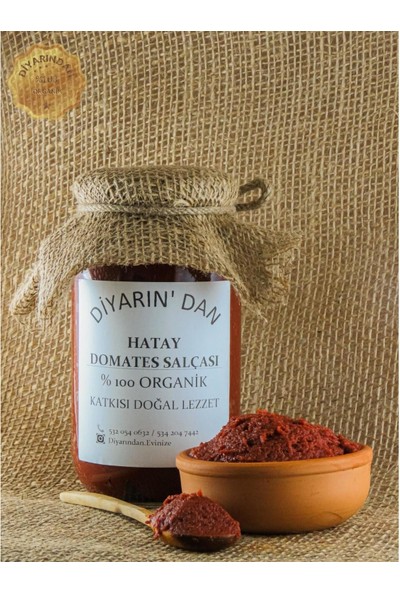 Diyarından Hatay Domates Salçası 650 gr (Orta Tuzlu) Diyarından Hatay Domates Salçası 650 gr (Orta Tuzlu)