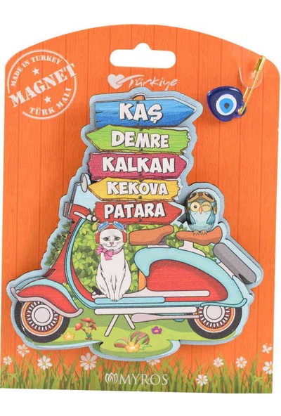 Myros Kaş Bölgesi Temalı Myros Kartonetli C Serisi Magnet 1 Nolu Tasarım Myros Kaş Bölgesi Temalı Myros Kartonetli C Serisi Magnet 1 Nolu Tasarım