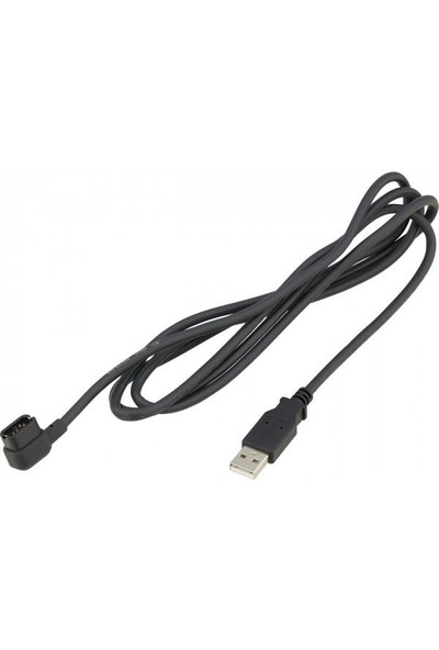 Shimano EW-EC300 USB Şarj Kablosu (Di2 Vites Değiştirme ve Güç Ölçer Için) Shimano EW-EC300 USB Şarj Kablosu (Di2 Vites Değiştirme ve Güç Ölçer Için)