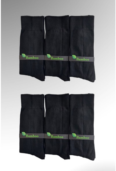 Ollero Erkek Bambu Çorap Kışlık Orta Kalın 6 Çift Siyah Ollero Erkek Bambu Çorap Kışlık Orta Kalın 6 Çift Siyah