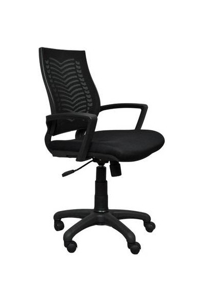 Maxi Çalışma Koltuğu