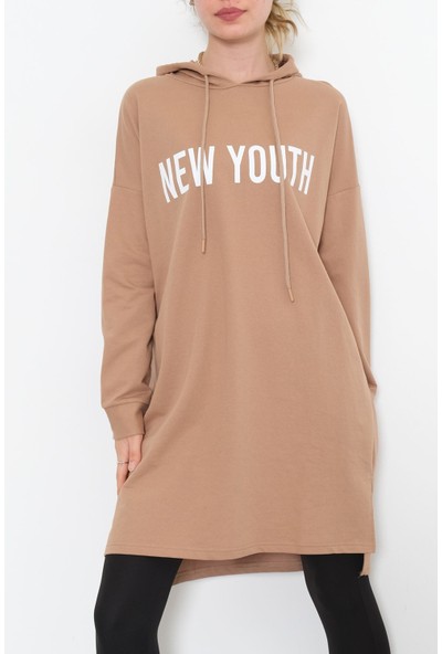 Depoxml Baskılı Tunik Sütlükahve - 32841.105. Depoxml Baskılı Tunik Sütlükahve - 32841.105.