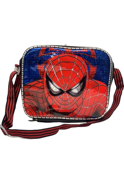 Cetemenler Desenli Erkek Çocuk Beslenme Çantası