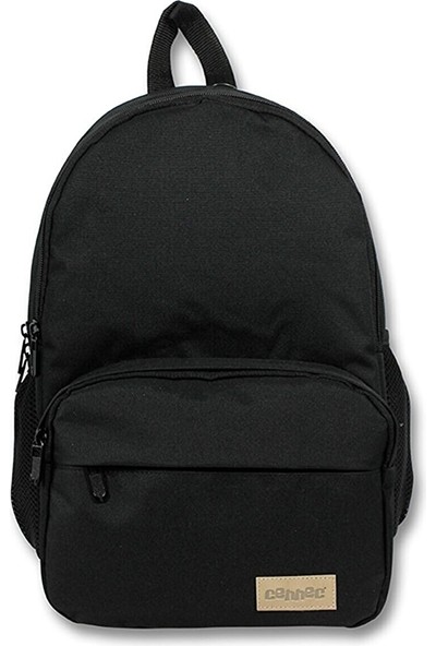 Famebag Famebag-Cennec Ilk ve Ortaokul Siyah Okul ÇANTASI-2628