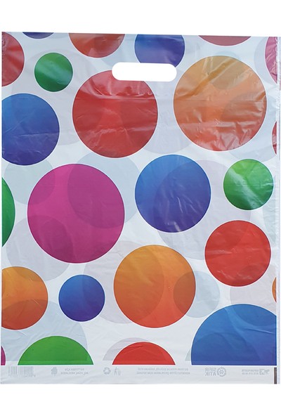 Repro Design Hediyelik Takviyeli El Geçme Poşet 25'li 33 x 45 cm Repro Design Hediyelik Takviyeli El Geçme Poşet 25'li 33 x 45 cm