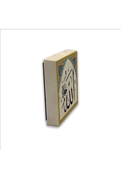 Sadrazam Allah C.c. Baskılı Doğaltaş MAGNET(KH-003) Sadrazam Allah C.c. Baskılı Doğaltaş MAGNET(KH-003)