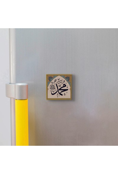 Sadrazam Muhammed Sav. Baskılı Doğaltaş MAGNET(KH-004) Sadrazam Muhammed Sav. Baskılı Doğaltaş MAGNET(KH-004)