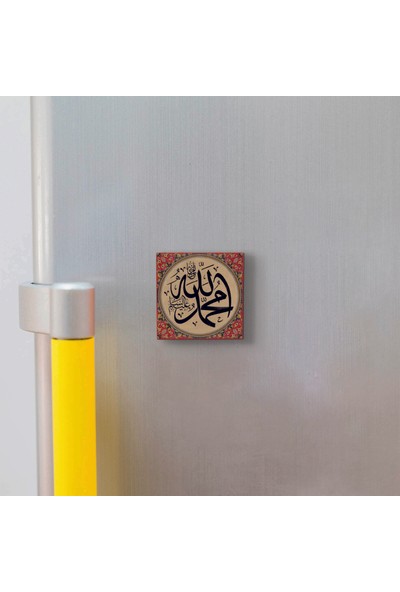 Sadrazam Allah Muhammed Baskılı Doğaltaş MAGNET(KH-007) Sadrazam Allah Muhammed Baskılı Doğaltaş MAGNET(KH-007)