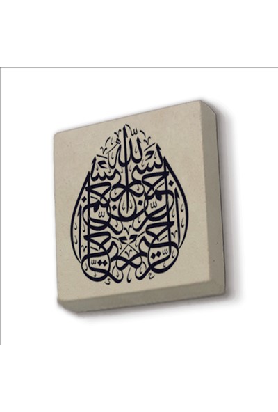 Sadrazam Besmele Baskılı Doğaltaş MAGNET(KH-019) Sadrazam Besmele Baskılı Doğaltaş MAGNET(KH-019)