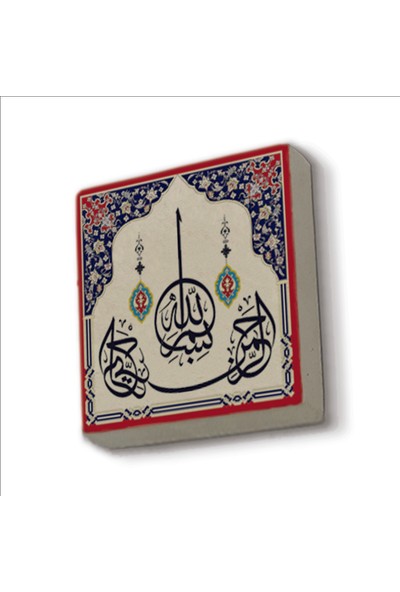 Sadrazam Besmele Baskılı Doğaltaş MAGNET(KH-023) Sadrazam Besmele Baskılı Doğaltaş MAGNET(KH-023)