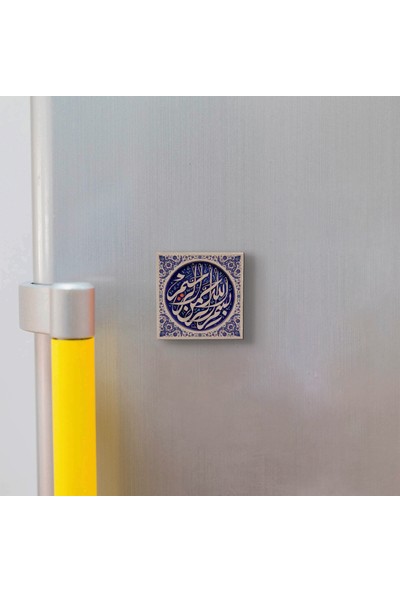 Sadrazam Besmele Baskılı Doğaltaş Magnet(Kh-30) Sadrazam Besmele Baskılı Doğaltaş Magnet(Kh-30)