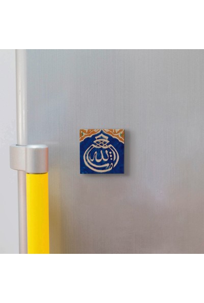 Sadrazam Maşallah Baskılı Doğaltaş MAGNET(KH-045) Sadrazam Maşallah Baskılı Doğaltaş MAGNET(KH-045)