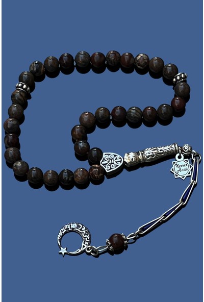 Kevser Antik Tesbih Kan Taşı Tesbih