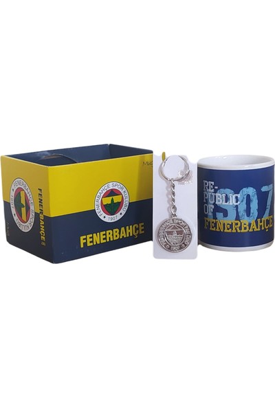 Lisanslı Fenerbahçe Kupası ve Lisanslı Anahtarlık Hediye SETI_23